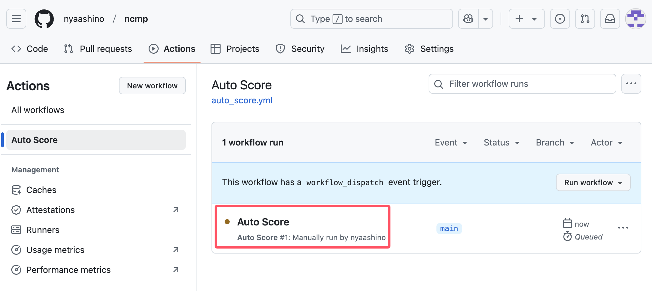 ncmp 使用指北 | ACAne0320's blog